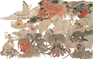 BYU BAKEMONO | BYU Library