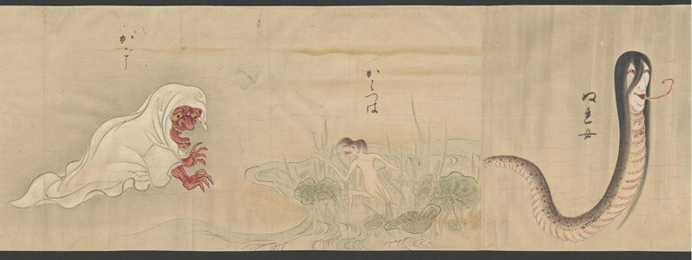 KAPPA | BYU BAKEMONO | BYU Library