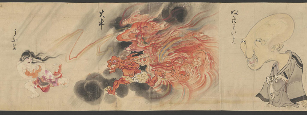 KASHA | BYU BAKEMONO | BYU Library