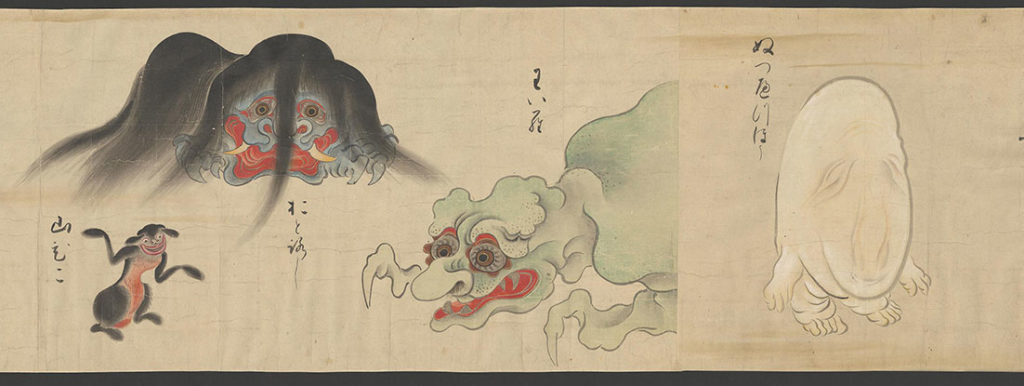 WAIRA | BYU BAKEMONO | BYU Library